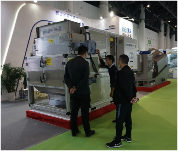 The 2nd Chengdu world environmental protection expo ended successfully ...